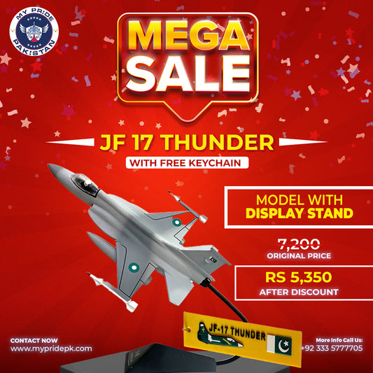 Aircraft – My Pride